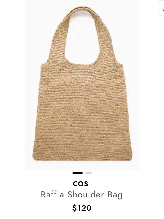 COS | Bags | Cos Natural Raffia Tote Shoulder Bag | Poshmark